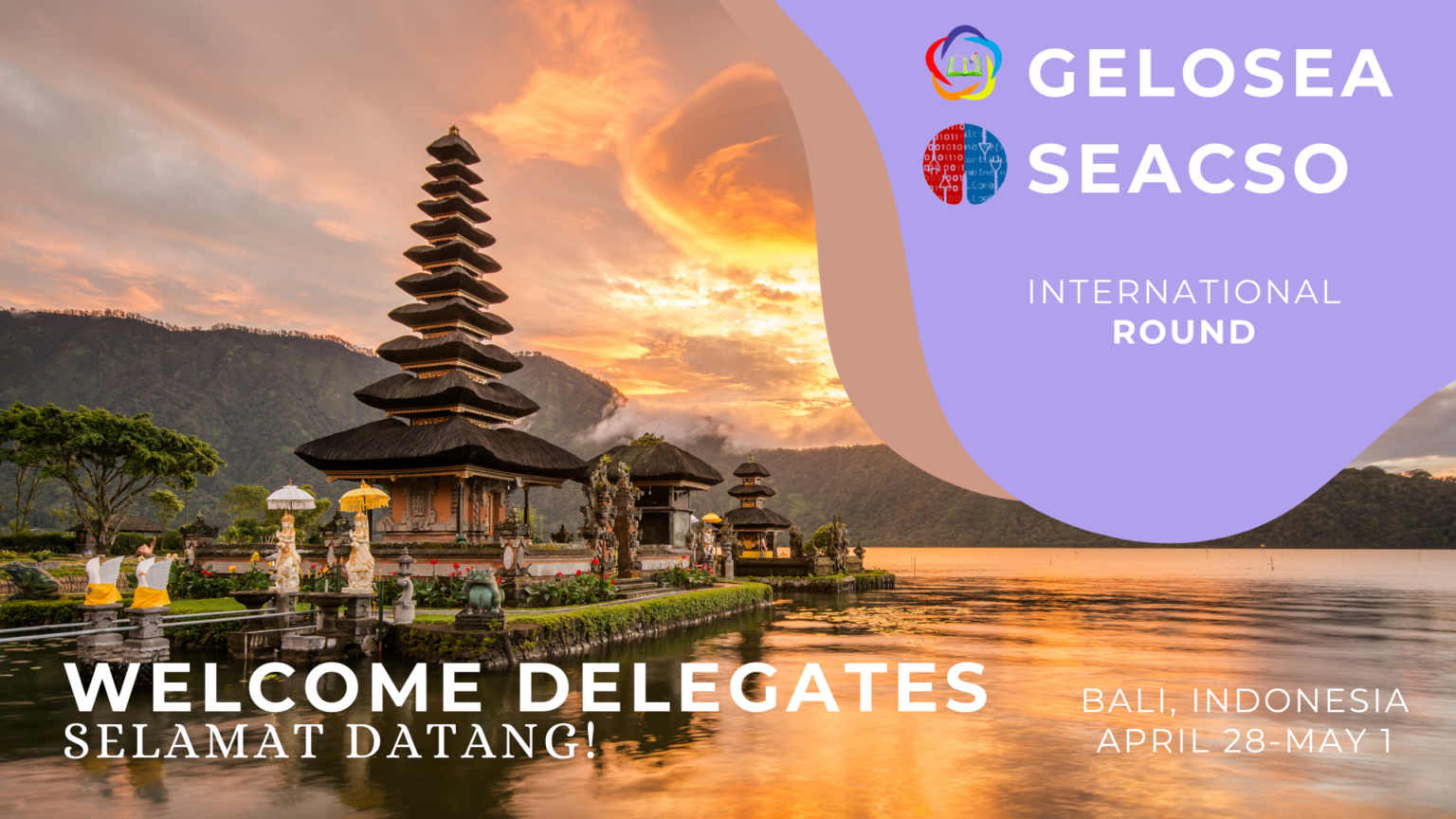 GELOSEA - International Round - META Knowledge ศูนย์รวมสนามสอบ ระดับนานาชาติ