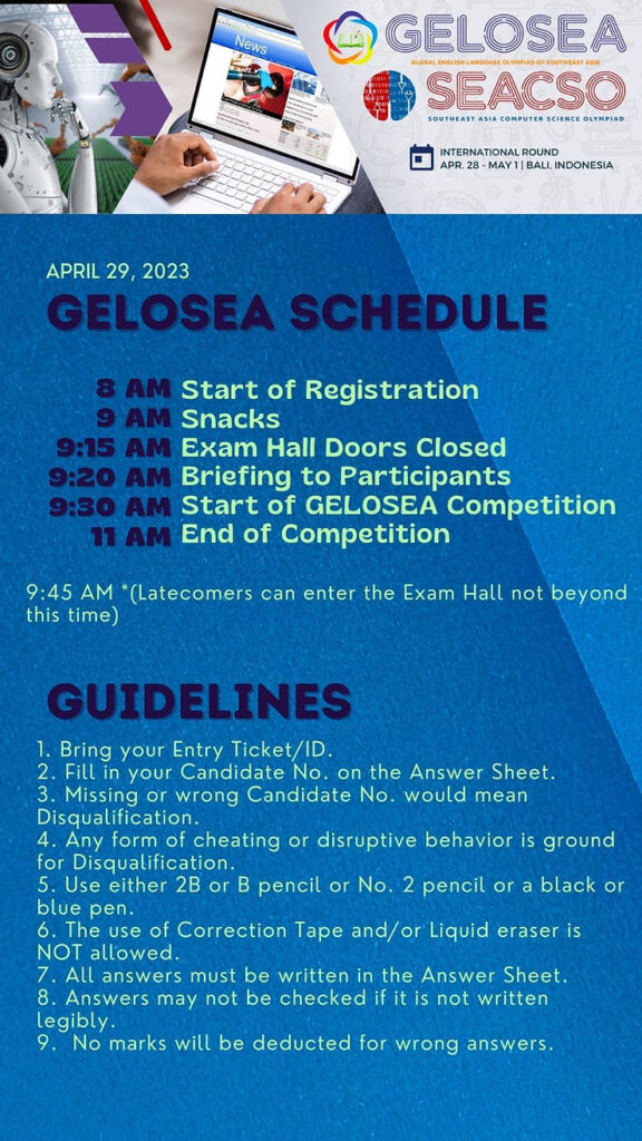 GELOSEA - International Round - META Knowledge ศูนย์รวมสนามสอบ ระดับนานาชาติ