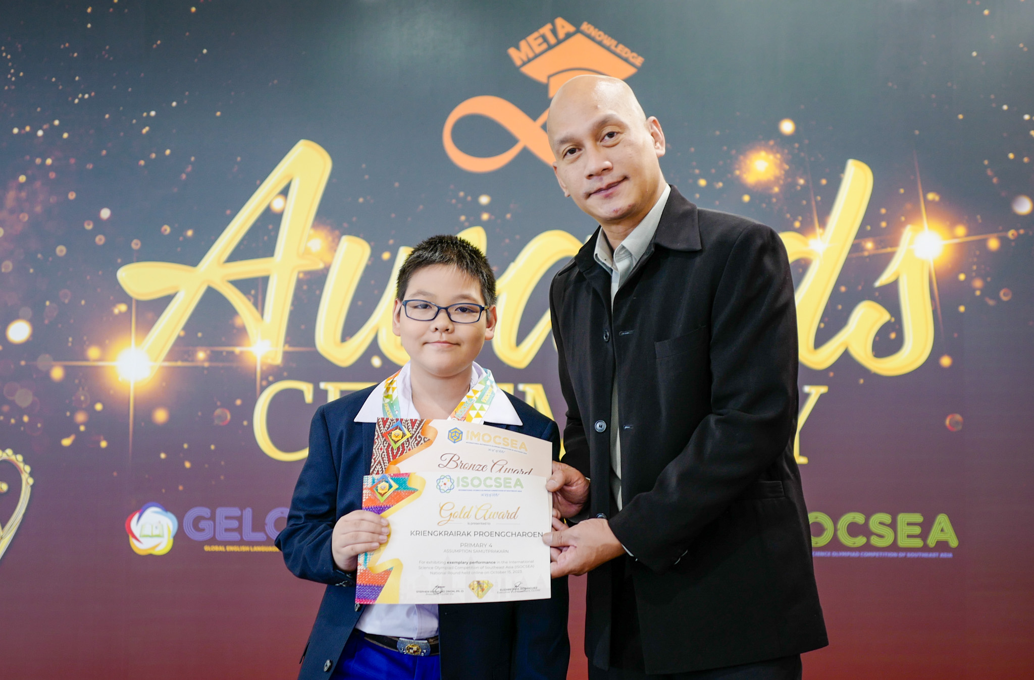 รวมภาพบรรยากาศ งานรับรางวัลการสอบแข่งขันระดับนานาชาติ - META Knowledge ศูนย์รวมสนามสอบ ระดับนานาชาติ