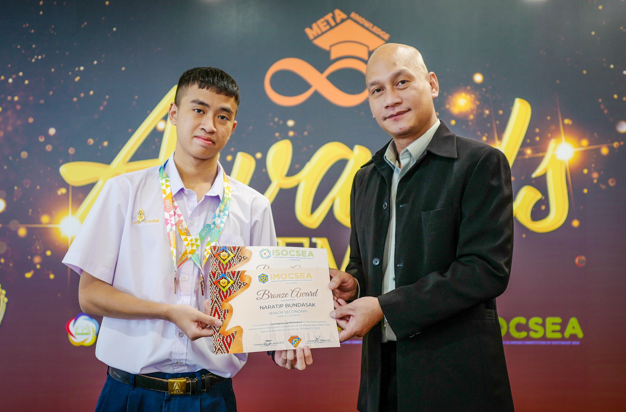 รวมภาพบรรยากาศ งานรับรางวัลการสอบแข่งขันระดับนานาชาติ - META Knowledge ศูนย์รวมสนามสอบ ระดับนานาชาติ