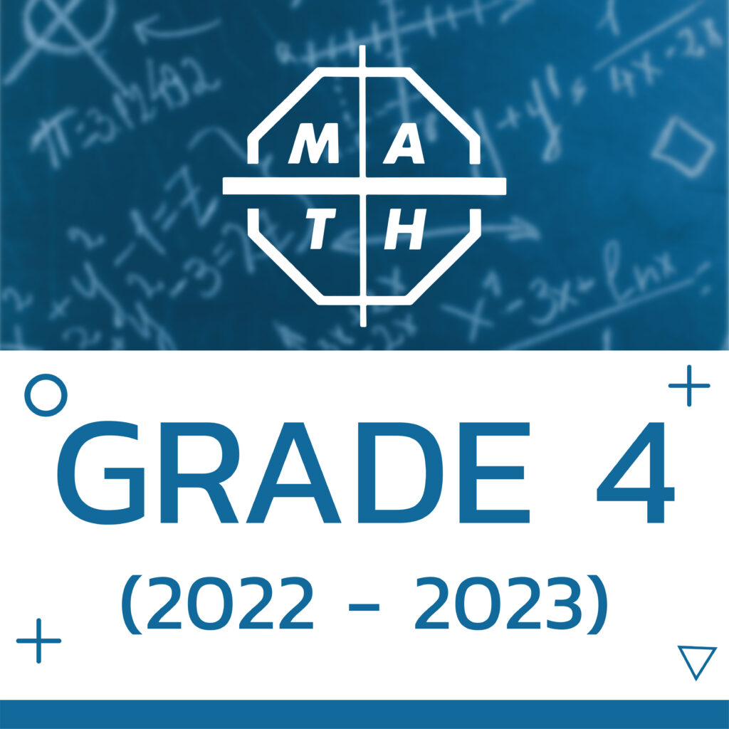 Math League - Past Papers - Grade 4 - META Knowledge ศูนย์รวมสนามสอบ ระดับนานาชาติ