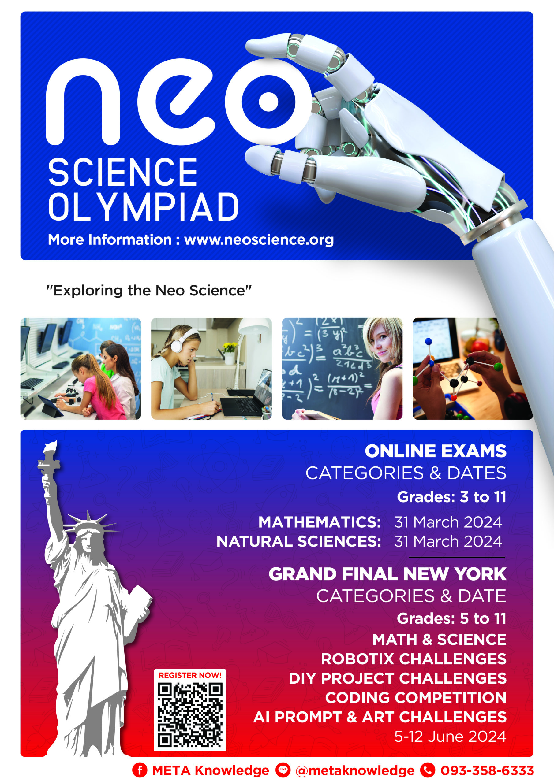 การแข่งขันคณิตศาสตร์ NEO Science Olympiad - META Knowledge ศูนย์รวมสนาม ...