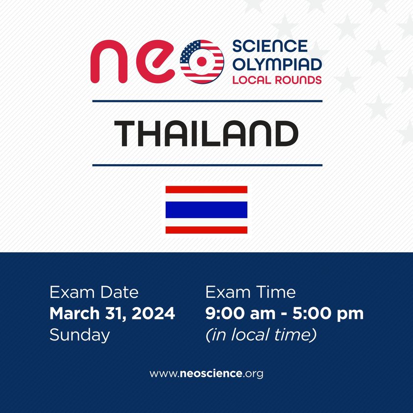 𝗡𝗘𝗢 𝗦𝗰𝗶𝗲𝗻𝗰𝗲 𝗢𝗹𝘆𝗺𝗽𝗶𝗮𝗱 - META Knowledge ศูนย์รวมสนามสอบ ระดับนานาชาติ