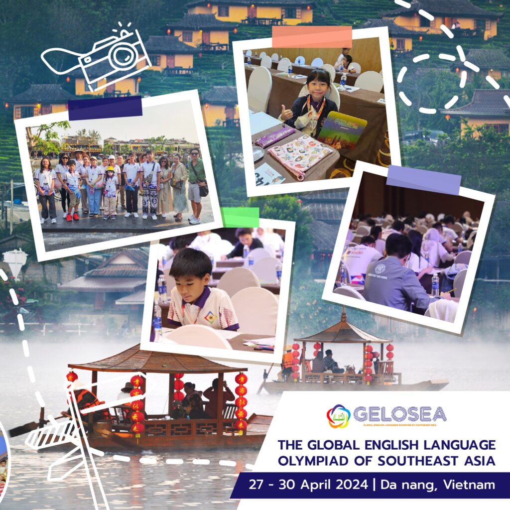 รวมภาพบรรยากาศ การแข่งขันภาษาอังกฤษโอลิมปิก GELOSEA🏆 - META Knowledge ศูนย์รวมสนามสอบ ระดับนานาชาติ